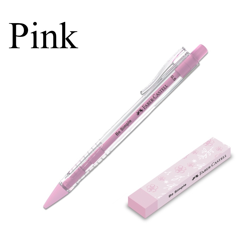 Faber Castell Be Simple Mechanical Pencil Set 0.5mm Free 2 Erasers Set ...
