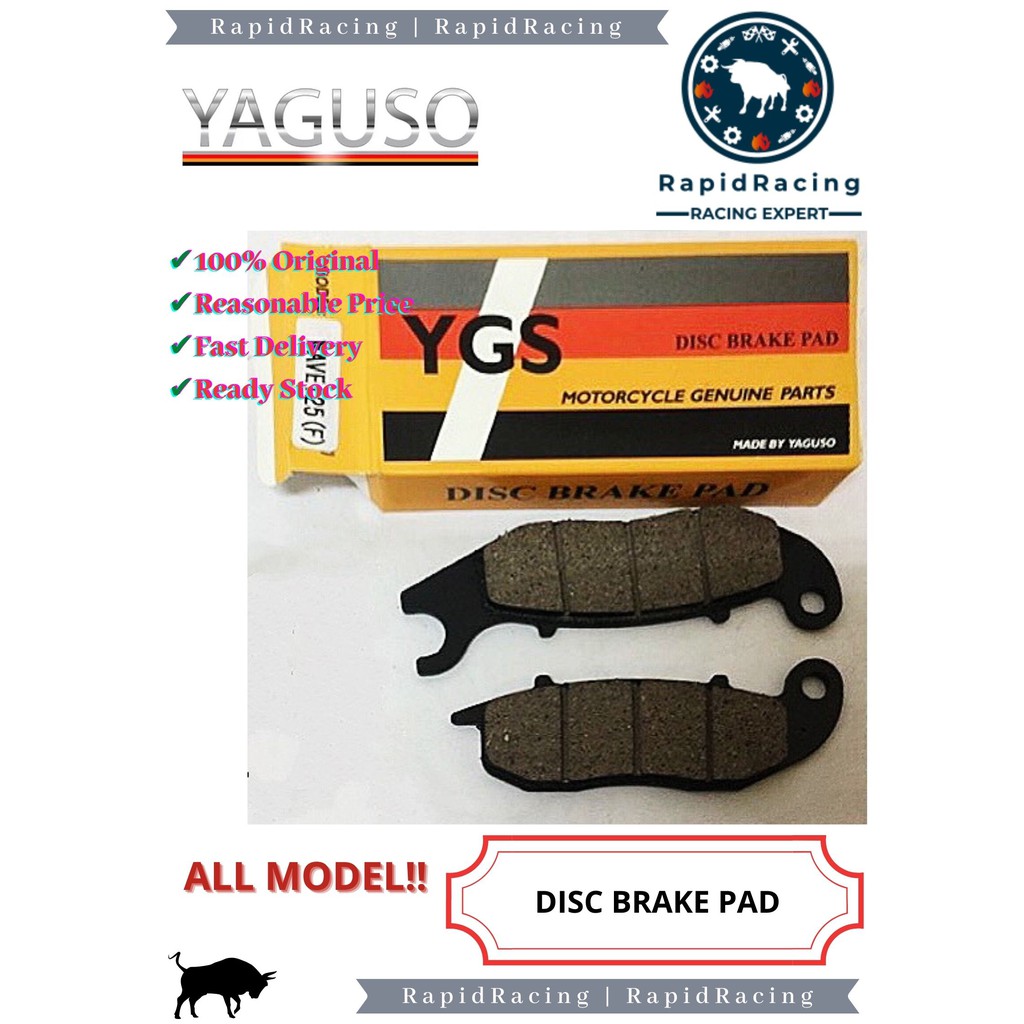 WAVE/ICON/RS150R/KSR/KR-Z/KRISS/ELEGAN/ELIT/RFS...YAGUSO FRONT DISC ...