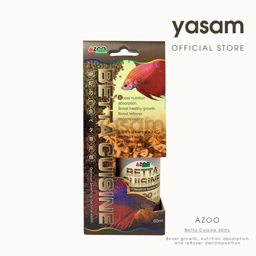 AZOO - Betta Cuisine (25g) | Shopee Malaysia