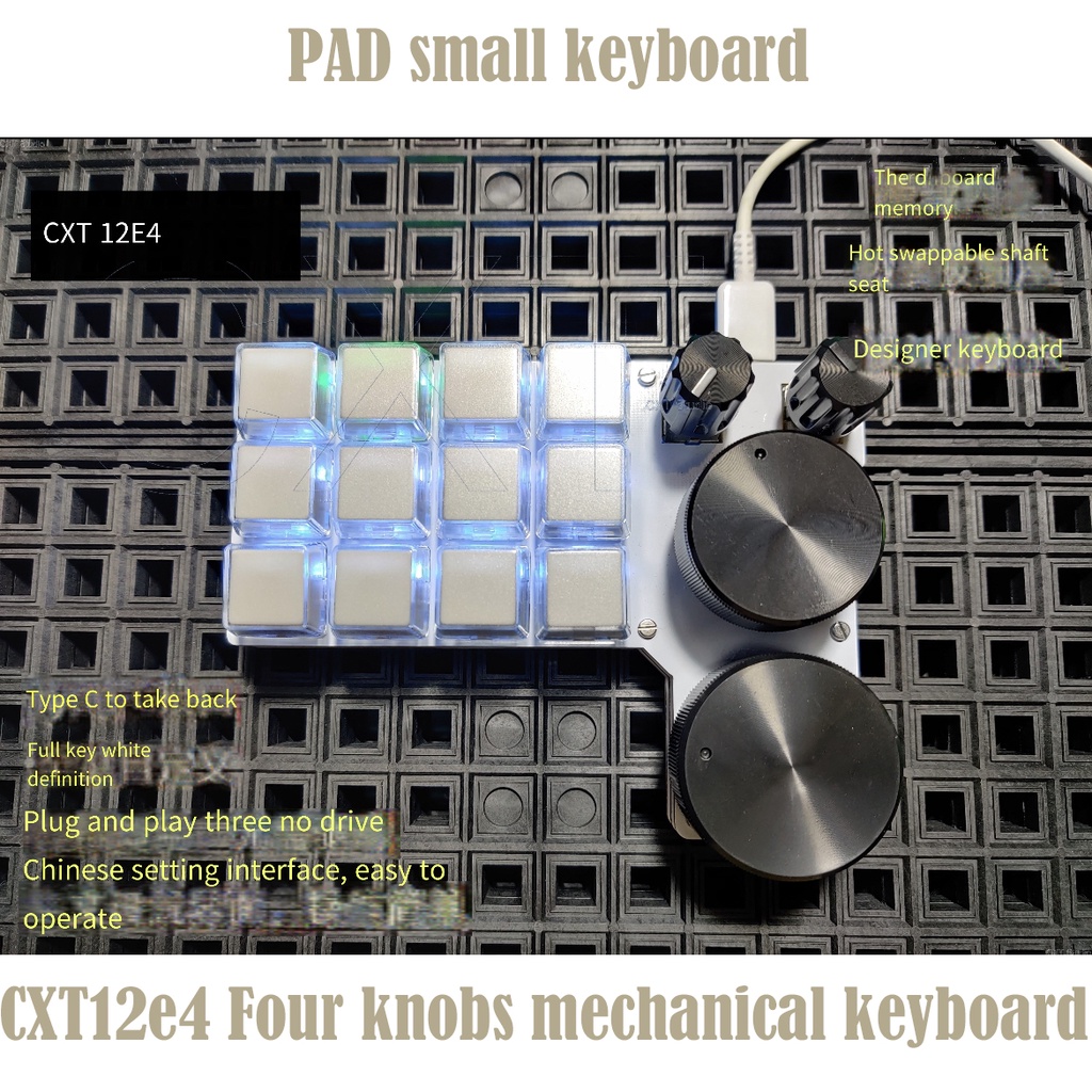 ⭐⭐⭐CXT12e4 Four knobs mechanical keyboard PAD small keyboard⭐⭐⭐ | Shopee Malaysia