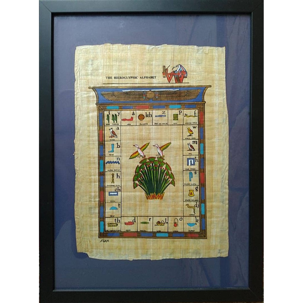 Egyptian Papyrus Painted Painting on Authentic Egyptian Papyrus Paper ...