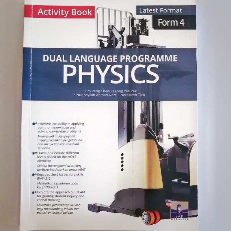 [READY STOCK] DLP Physics Activity Book Form4 SAP Malaysia (60%new ...