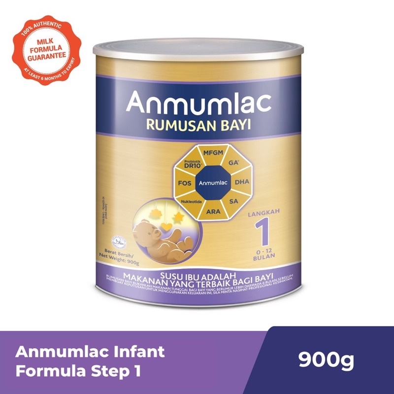 Anmumlac Infacare Step 1 900g expiry 03/2023 NEW STOCK | Shopee Malaysia