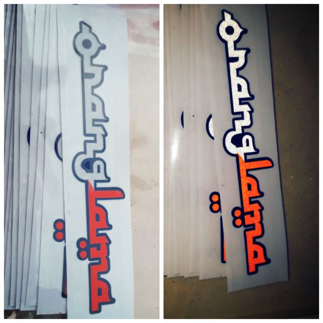 Stiker Orang Lama (OL) | Shopee Malaysia