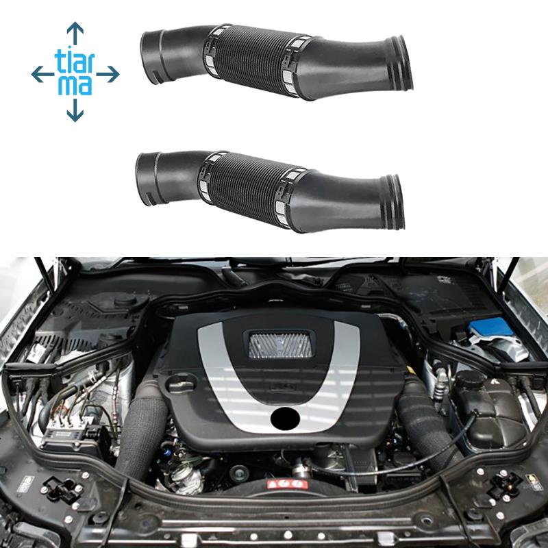 1120943482 1120943582 Left +Right Side Air Intake Duct Hose for ...