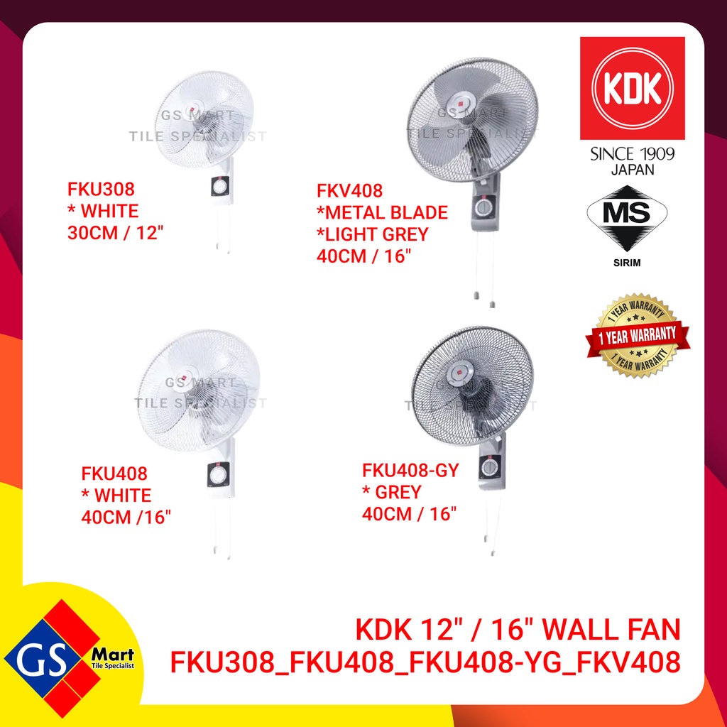 [Ready Stock] KDK Wall Fan KU308/ KU408/ KV408 (30cm/ 40cm/ 12" /16 ...