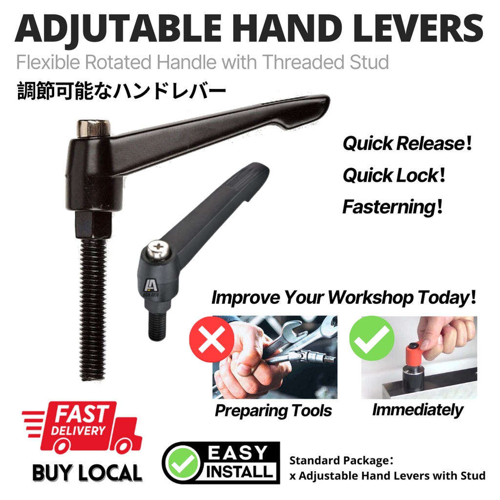 Hand Levers with Stud Adjustable Type Handle | Shopee Malaysia