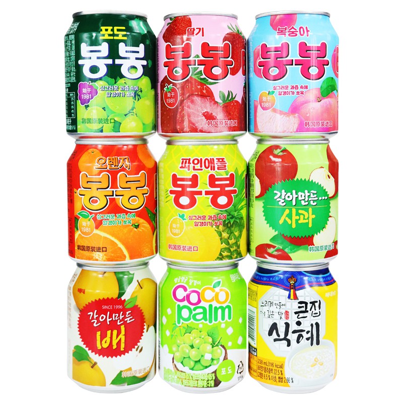 [HALAL] Haitai Bonbon Juice Bon Bon Grape / Peach / Pear / Strawberry / COCO Palm | Shopee Malaysia