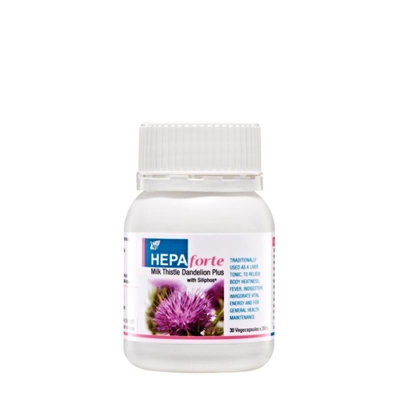 Nn Hepaforte® Milk Thistle Dandelion Plus | Shopee Malaysia