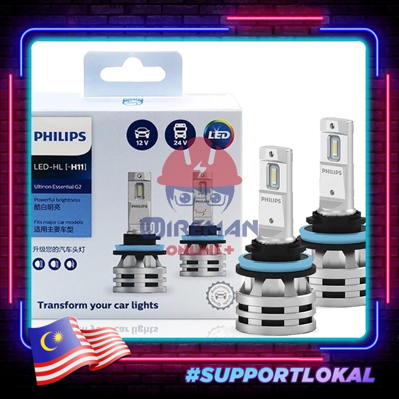 Philips Ultinon Essential LED G2 H1 H4 H7 HB3 4 HIR2 H8 H9 H11 H16 H3 Headlight Bulb Fog Head ...