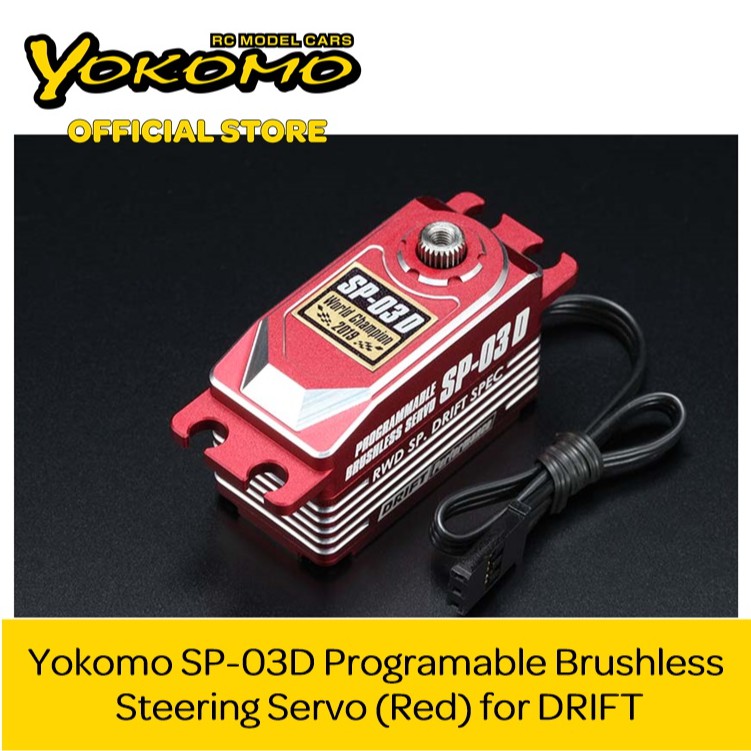 Yokomo SP-03DR Programable Brushless Steering Servo (Red) for DRIFT (SP-03DR) | Shopee Malaysia