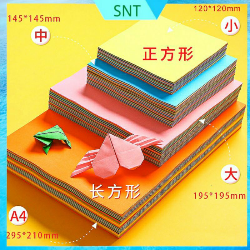 SNT (PP-15)(PP-20) Origami Color Paper 100 sheets/set of Square ...