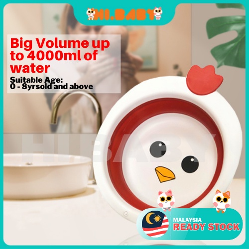 HiBaby.my Foldable Wash Basin Bucket l Poratable Wash Basin l Portable ...