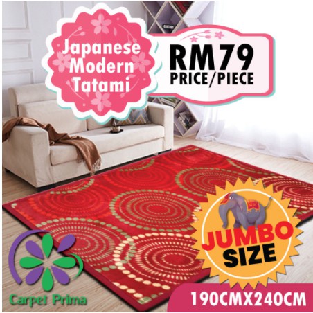 JAPANESE MODERN TATAMI PALING TEBAL 30MM 🌸🌸 Saiz: 190cm x 240cm (JUMBO ...