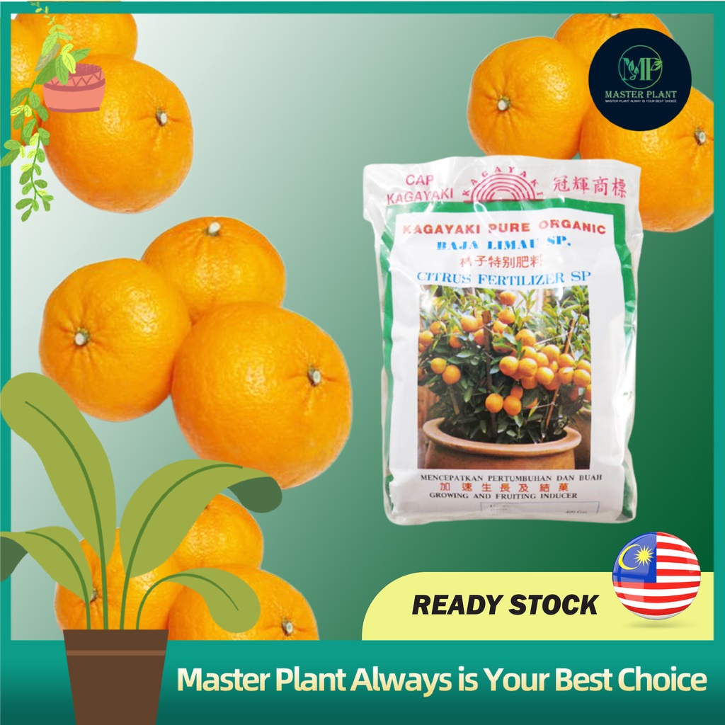 MP Kagayaki Citrus Fertilizer / Baja Limau SP 400g | Shopee Malaysia