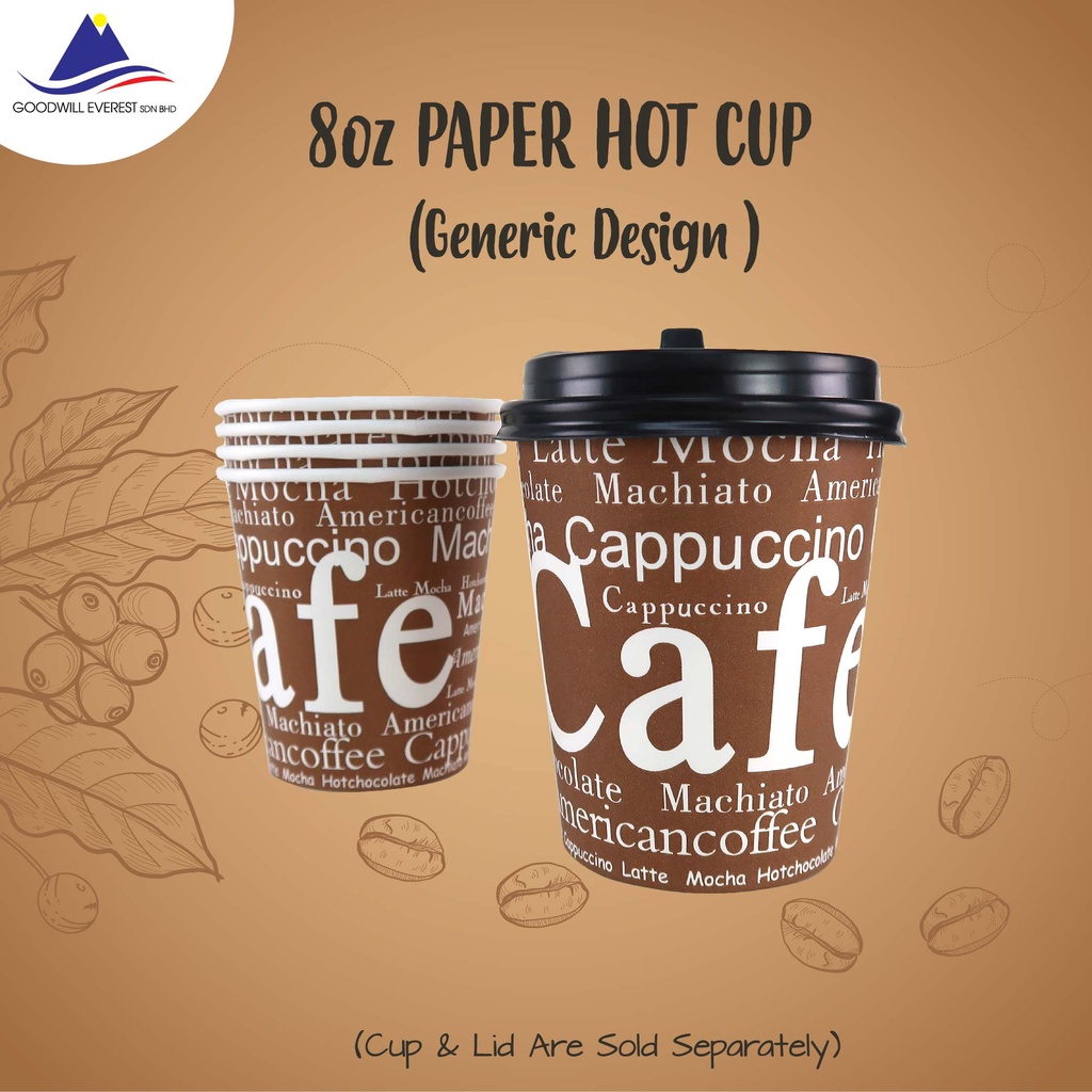 (50pcs/pkt) 8oz Paper Hot Cup / Coffee Hot Paper Cup (Generic Design ...