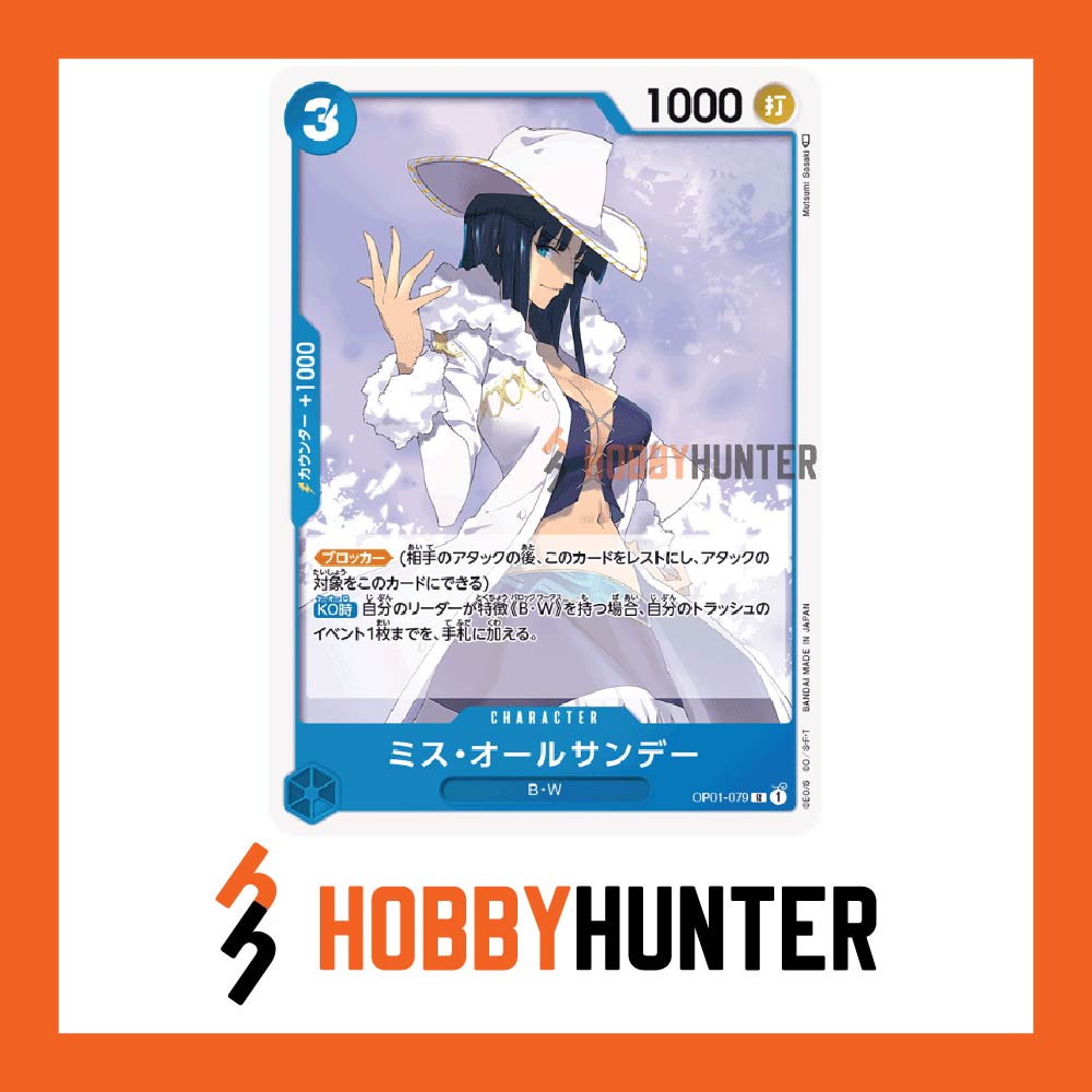 ONE PIECE CARD GAME OP01-079 Ms.All Sunday ( R ) | Shopee Malaysia