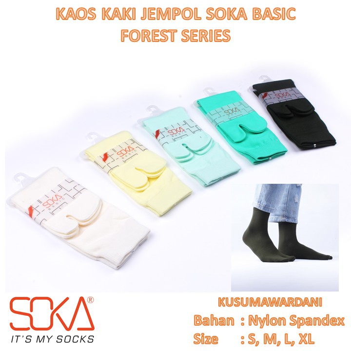 Soka Basic Forest Series | Muslim Women's Thumb Socks / Socks Nylon ...