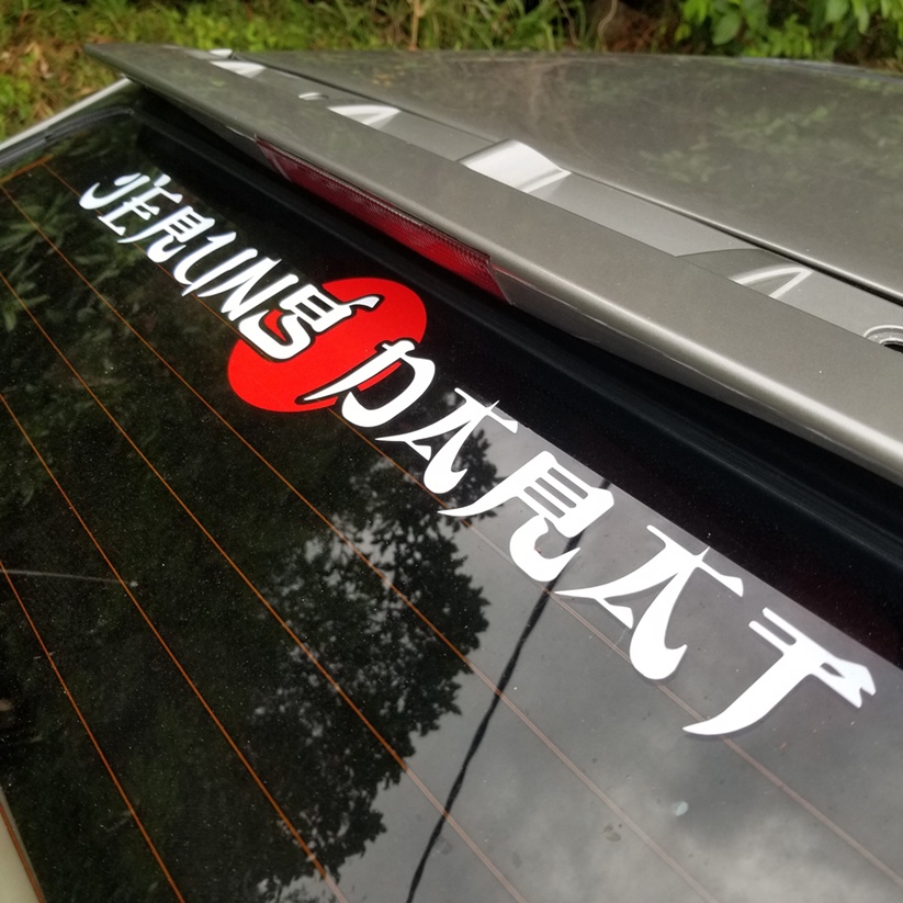 Sticker Jerung Darat | Shopee Malaysia