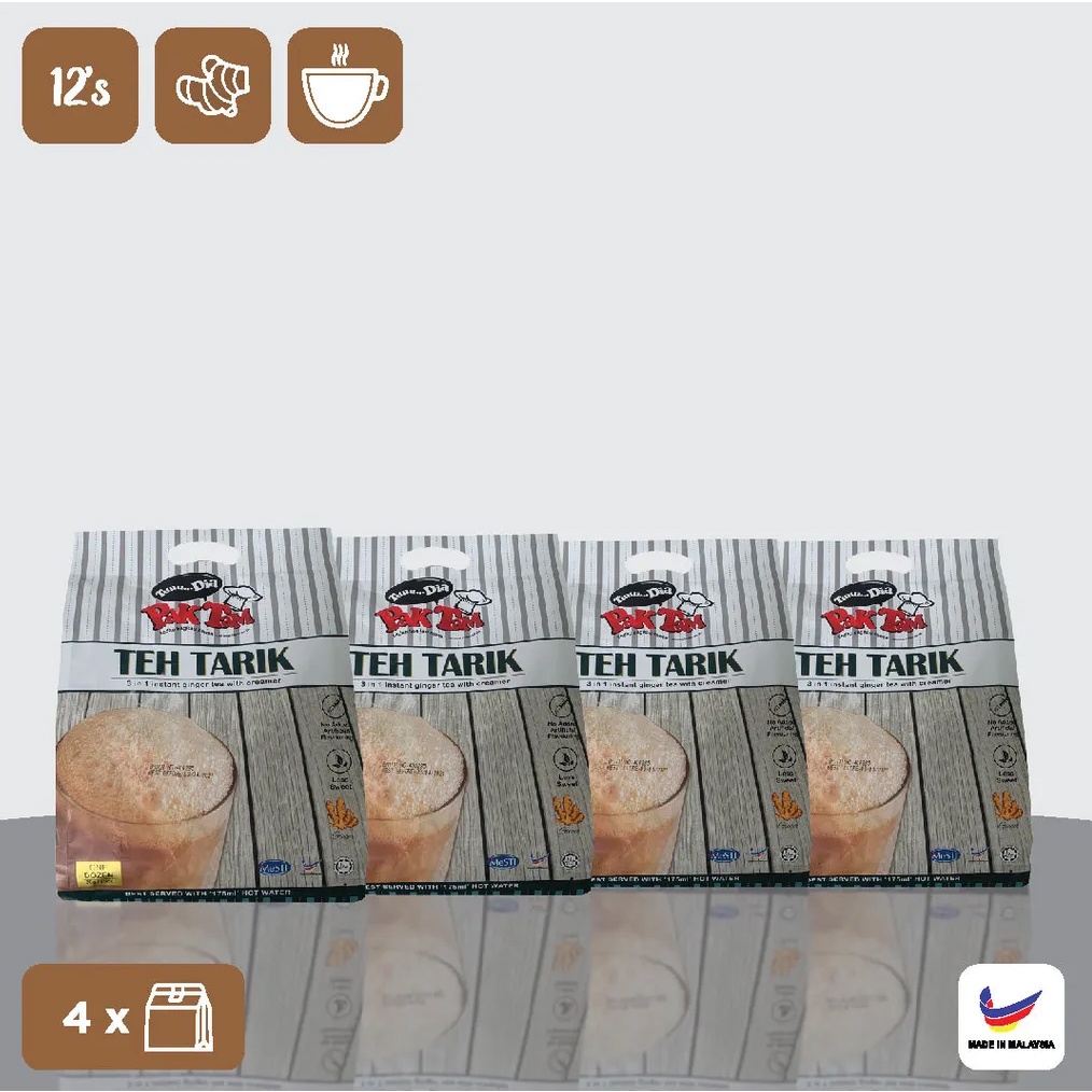 Pak Tam Teh Tarik Kaw Combo (Ginger) | Shopee Malaysia