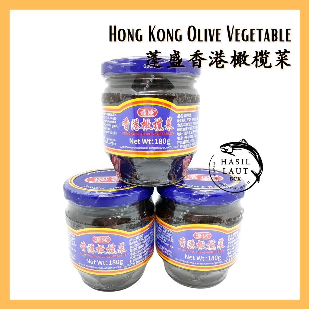 Hong Kong Olive Vegetable 蓬盛香港橄榄菜 (180g) | Shopee Malaysia