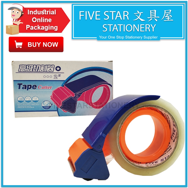 fivestar2u Tape Cutter Plastic OPP Tape Dispenser Tape Cutter for Shop ...