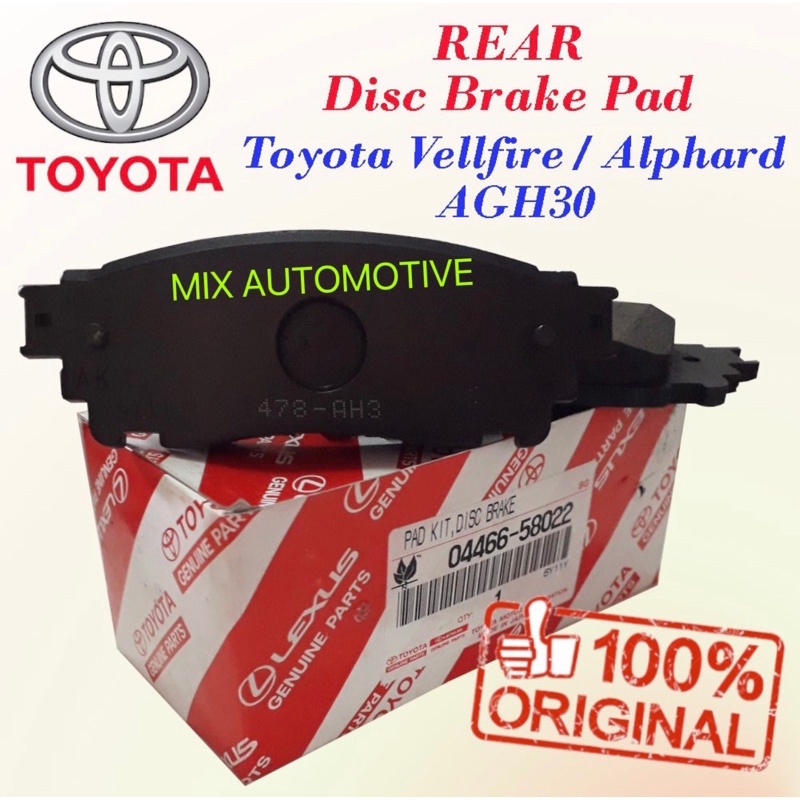 TOYOTA VELLFIRE ALPHARD (2015-2019) AGH30 AYH30 GGH30 / LEXUS NX200T 2. ...