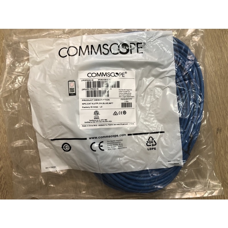 Commscope CAT6 network cable 10m, 15m, 20m, high quality | Shopee Malaysia