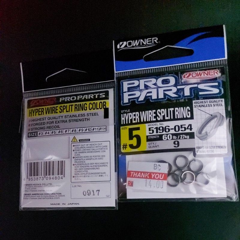 NEW 100%MADE IN JAPAN 🇯🇵 HYPER WIRE SPLIT RING #4 # 5 OWNER PRO PARTS | Shopee Malaysia