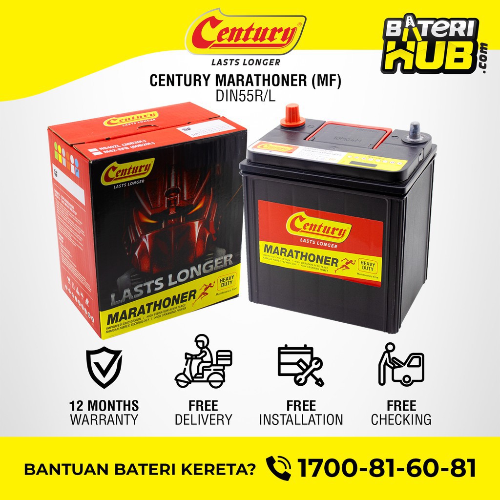 [ DIN55R | DIN55L | DIN55 | LN2 ] Century Marathoner MF | Car Battery ...