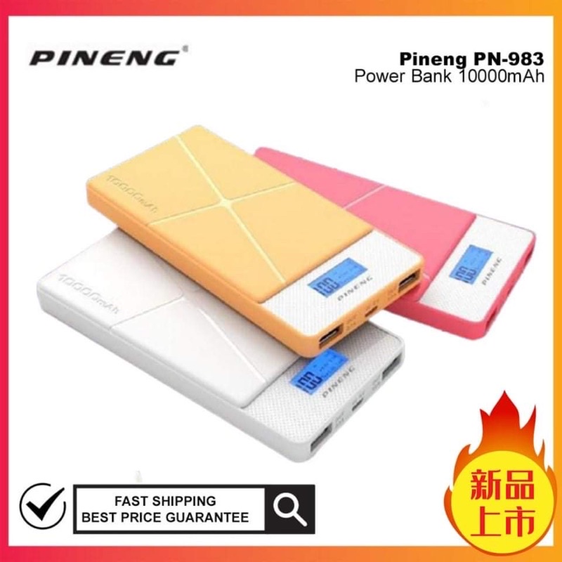 Pineng PN-983/PN993PD 1000mAh Power bank with 1 year warranty | Shopee ...
