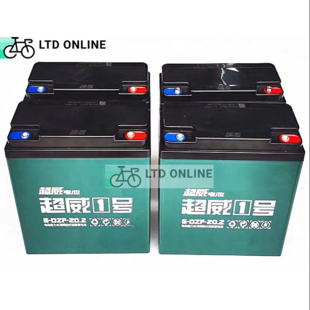 NO SHIPPING SABAH SARAWAK!!!!!!!ChilWee Electric bicycle motor battery ...