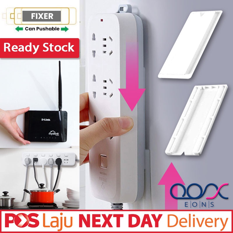 SLIDABLE Self Adhesive Socket Extension Holder Wall Mount Power Strip ...