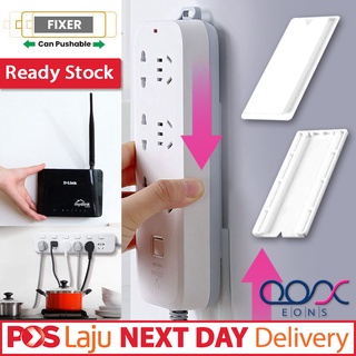 SLIDABLE Self Adhesive Socket Extension Holder Wall Mount Power Strip ...