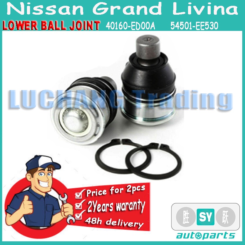 price for 2pcs Ball Joint for Nissan Latio Grand Livina Sylphy SB-4952 ...