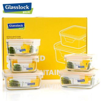 KOREAN GLASSLOCK SEALED CONTAINER BOX SQUARE SIZE ( 한국 글라스락 밀폐용기 ...