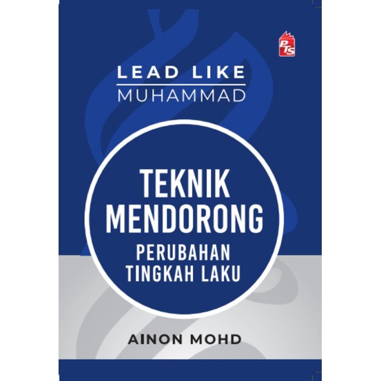 LEAD LIKE MUHAMMAD - AINON MUHAMMAD | Shopee Malaysia