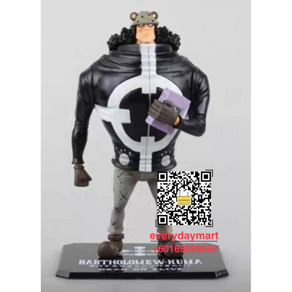 ONE PIECE🔥BARTHOLOMEW KUMA🔥TYRANT SHICHIBUKAI HUMAN WEAPON STATUES ...