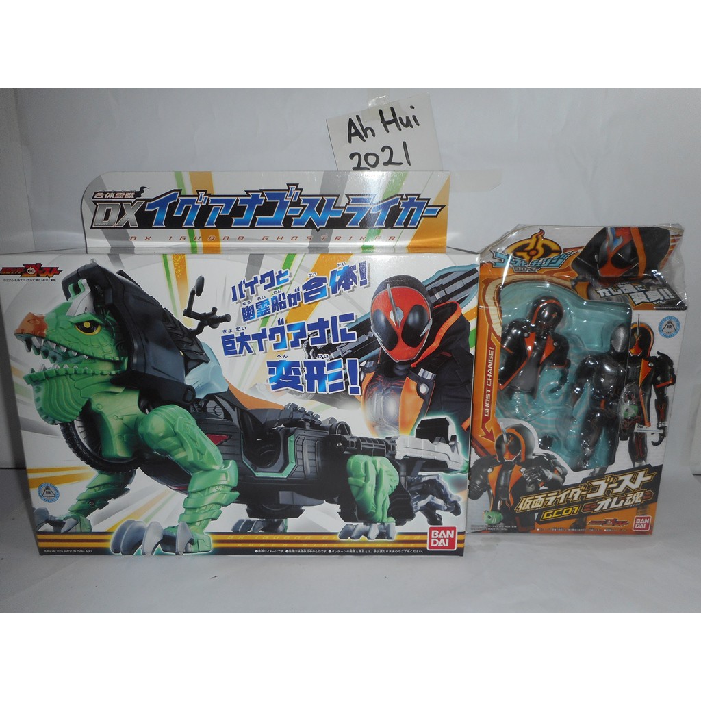 100% ORIGINAL BANDAI CG 01 Kamen Rider Ghost Ore Damashii & DX Gattai-Reiju Iguana Ghostriker ...