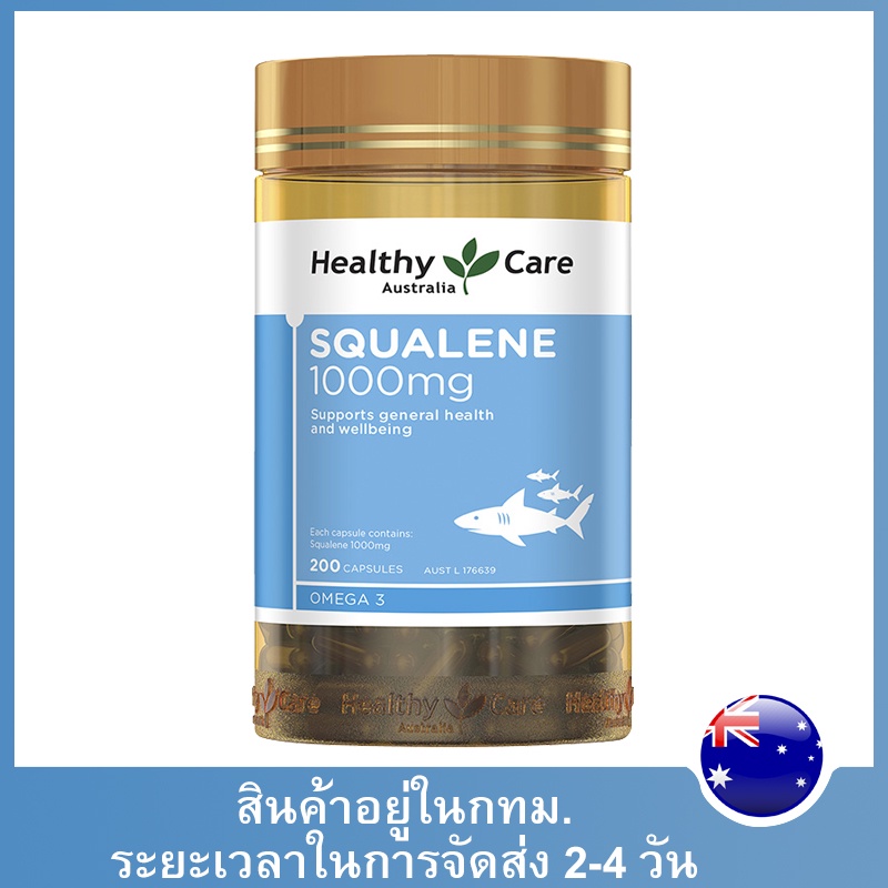 Cod Liver Oil Capsules Shark Liver Oil 500 Mg 120 Softgels , Made By ...