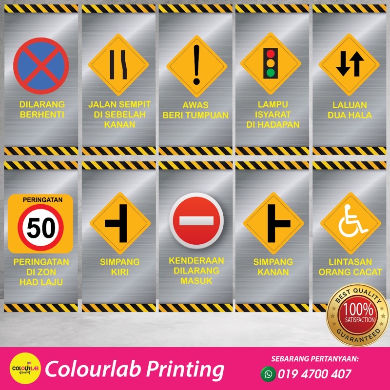 Pendidikan Keselamatan Jalan Raya (PKJR) | Shopee Malaysia