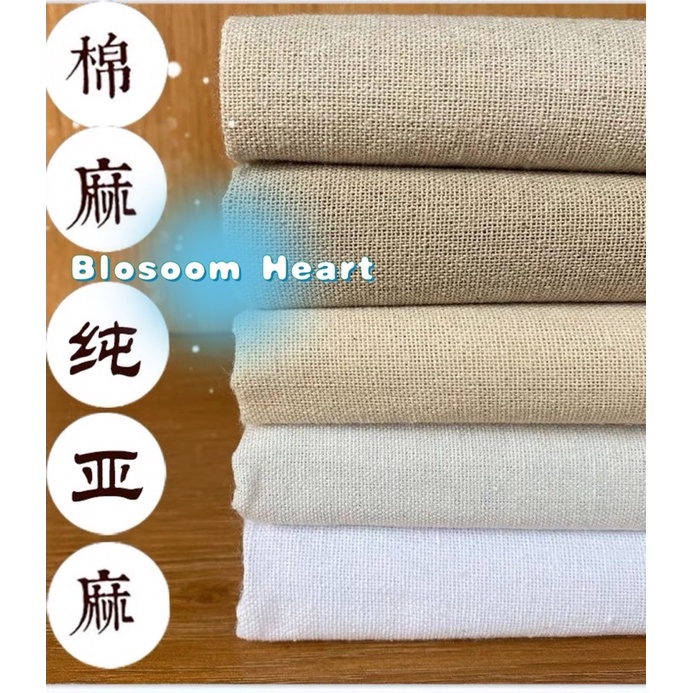 Kain Guni / Gunny cloth kilang wholesale | Shopee Malaysia