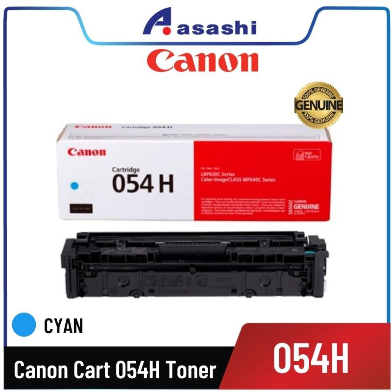 Canon MF641CW Imageclass AIO Color Laser Printer (Print/Scan/Copy ...