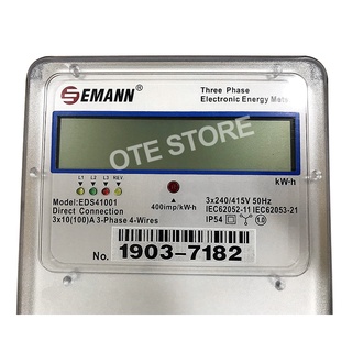 EMANN EDS41001 3X240/415V 10/100A 3 PHASE 4 WIRE DIGITAL DIRECT KWH KILO WATT HOUR METER (3 ...