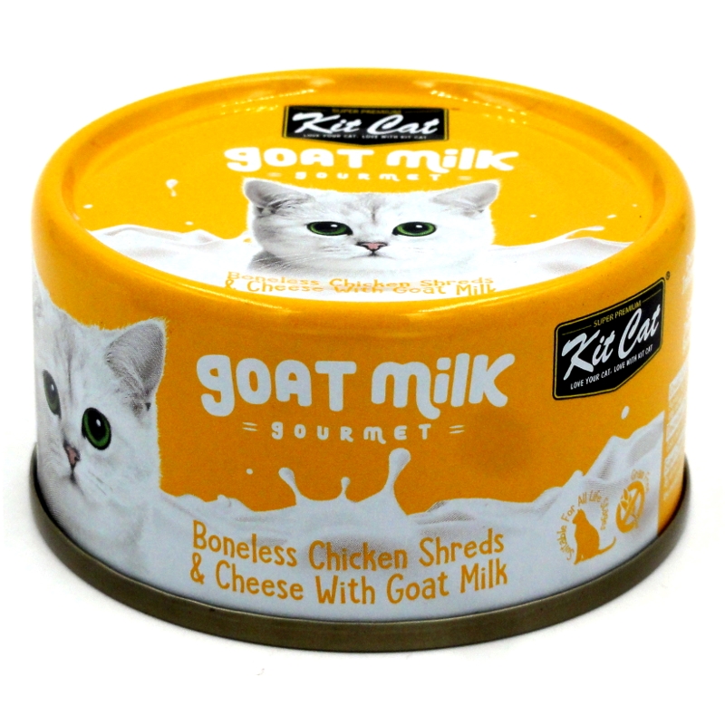 KITCAT Goat Milk Gourmet Chicken & Cheese For Cats 70g | Shopee Malaysia