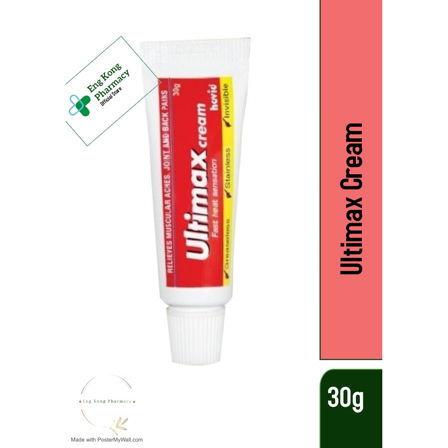 HOVID ULTIMAX CREAM / HOVID ULTIMAX 止痛药膏 / KRIM PANAS SAPU HOVID ...