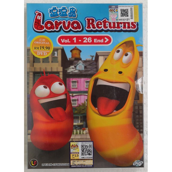 Larva (Season 2) Part 1/Part 2/1+2 Cartoon DVD Larva Returns / Larva ...