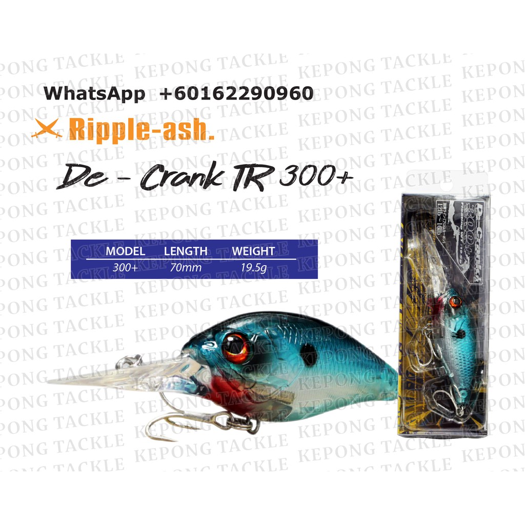 RIPPLE-ASH Fishing lure DE-CRANK TR 300+ (PART 2) BAITS LURES Deep ...
