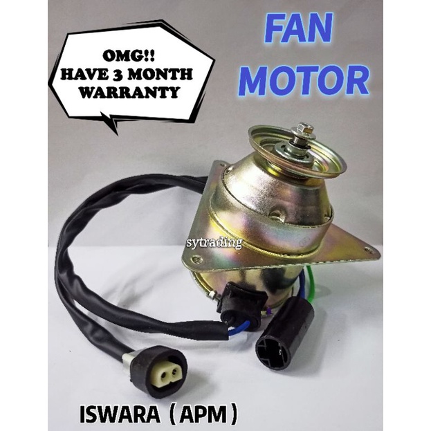 Proton Saga Iswara APM 1.3 1.5 Saga Big Saga Small Radiator Fan Motor ...