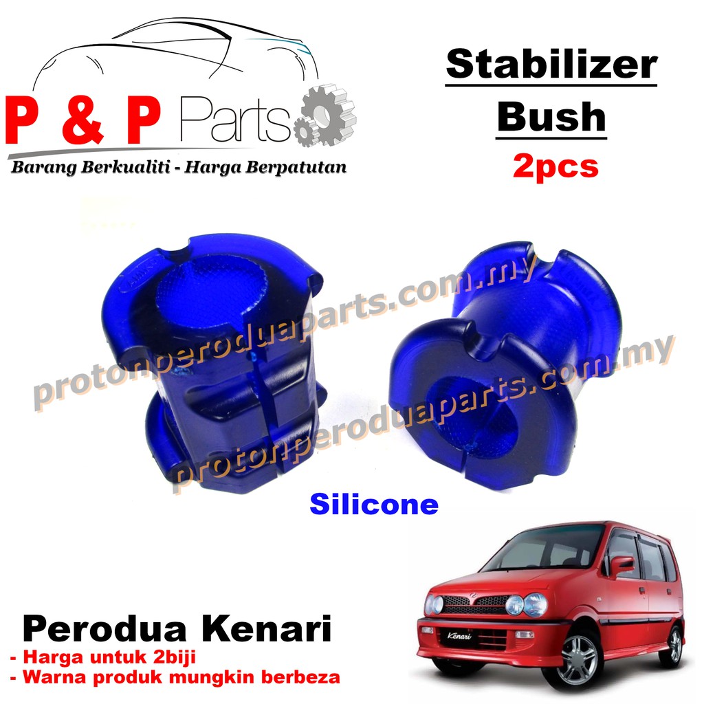 Front Stab Bush Stabilizer Bar Bush - Perodua Kenari - Rubber ...
